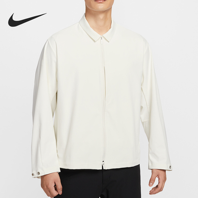 Nike/耐克正品Dri-FIT男士防晒透气日常简约外套IF2868-133