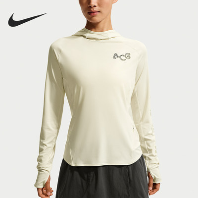 Nike/耐克正品ACGSolarChase新款连帽越野跑步上衣IF1442-020