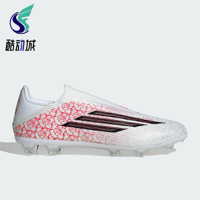Adidas/阿迪达斯正品四季款男女通用防滑经典健步足球鞋KJ3781
