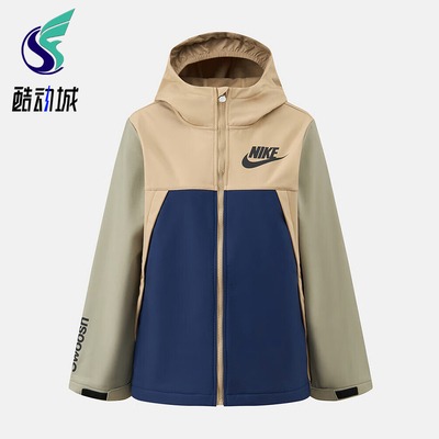 Nike/耐克正品新款儿童卡其蓝色运动休闲连帽夹克IO6149-247