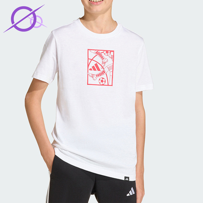 Adidas/阿迪达斯正品FOTBALT-SHIRTJUNIOR经典休闲短袖T恤KA0546