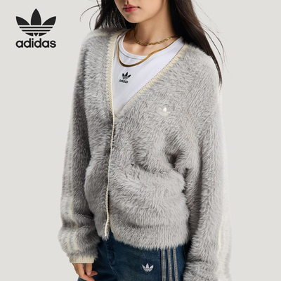 Adidas/阿迪达斯正品三叶草女士针织新年款慵懒风毛绒外套KT3170