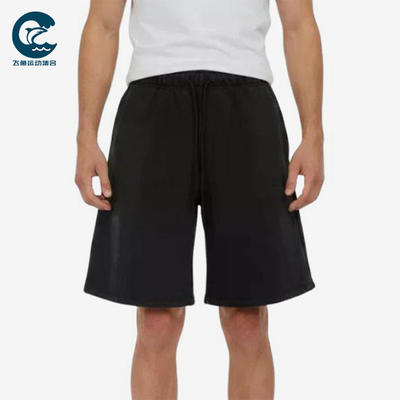 Nike/耐克正品男士透气经典休闲舒适时尚运动短裤IM7399-010