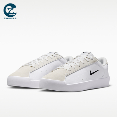 Nike/耐克正品男士休闲耐磨系带圆头低帮舒适板鞋IM7528-102