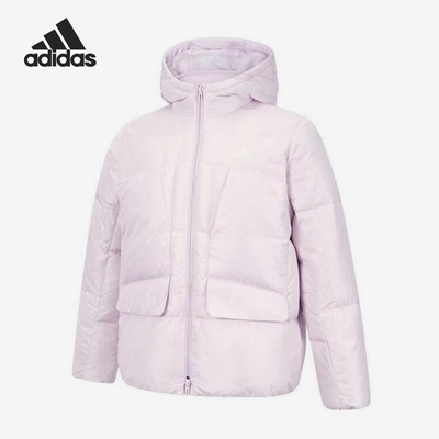 Adidas/阿迪达斯正品24冬大童加绒保暖三合一羽绒服JI8627