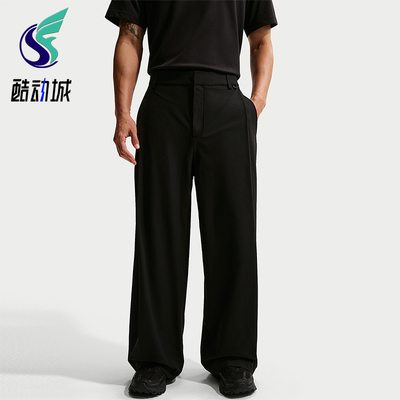 Nike/耐克正品2026春季款男士日常运动直筒休闲长裤IF2124-010