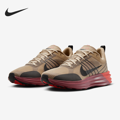 Nike/耐克正品Lunar Roam男士运动耐磨轻便低帮跑步鞋DV2440-203