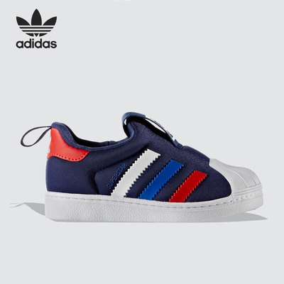 Adidas/阿迪达斯正品三叶草时尚休闲小童运动贝壳头鞋BA8043