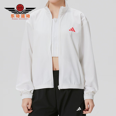 Adidas/阿迪达斯正品新款女白色跑步防风经典立领夹克外套KH0178