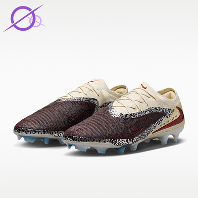 Nike/耐克正品Phantom 6低帮耐穿运动训练经典足球鞋IO8444-661