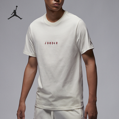 Nike/耐克正品JORDAN 男士宽松透气圆领短袖T恤DM3183-133