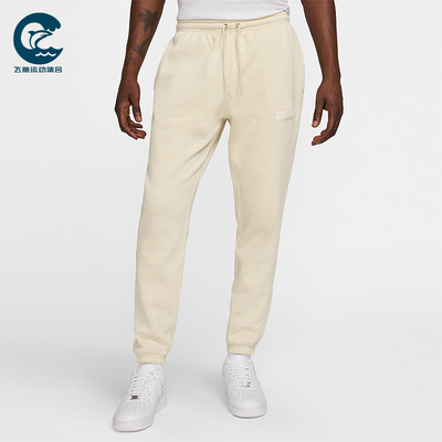 Nike/耐克正品男士时尚经典透气中腰运动休闲长裤HJ2187-234