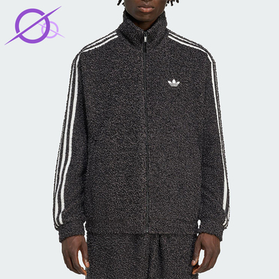 Adidas/阿迪达斯正品三叶草男士运动立领耐穿休闲日常外套KS5275