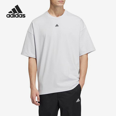 Adidas/阿迪达斯正品夏季新款训练休闲男子运动短袖T恤HS4378