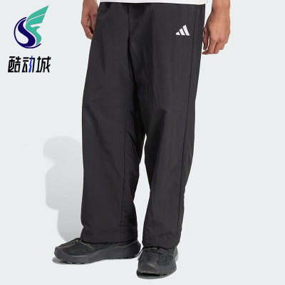 Adidas/阿迪达斯正品M SL WV PT 1男士运动梭织宽松长裤JM1778