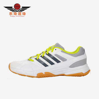 Adidas/阿迪达斯正品男女同款舒适减震耐磨羽毛球鞋B26432