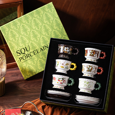 轻奢风高级陶瓷咖啡杯碟套装礼盒装创意泡茶杯花茶杯乔迁新居礼物