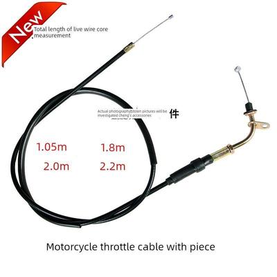 摩托车带片油门拉线 48助力车JD125 油门线带固定片三轮110油门线