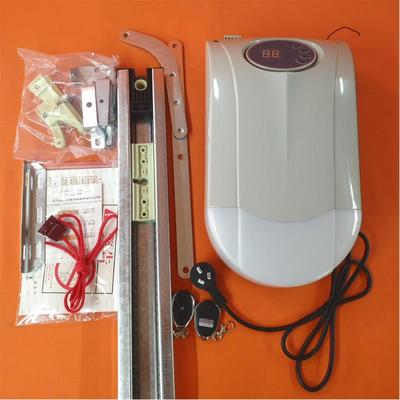 AIDE DAO门机遥控车库门电机开门机翻板门电动门自动门开门器全新