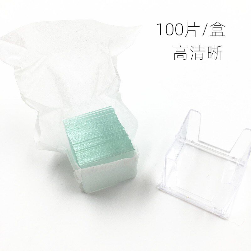 速发玻璃盖玻片18*18mm20*20 22*22 24*24载玻片7101显微镜76*25m