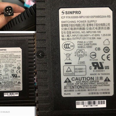 SINPRO星博MPU100-105电源适配器充电器供应器12V8.33A四针4芯线