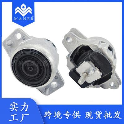 工厂直销汽车发动机支架机脚胶LR094226LR094225适用于路虎揽胜