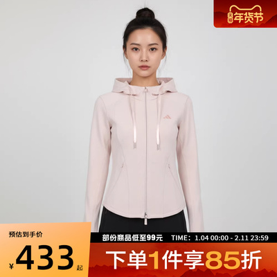adidas阿迪达斯女子SFL SLIM JKT运动健身夹克外套KH2701