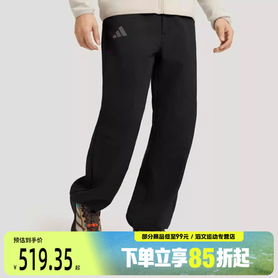 adidas阿迪达斯男子运动休闲长裤KC6998