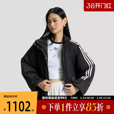 adidas阿迪达斯三叶草女子运动休闲棉服外套KS5330