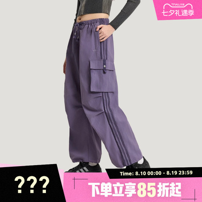 adidas阿迪达斯三叶草女子三条纹运动休闲工装长裤KV6898