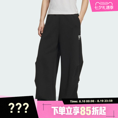 adidas阿迪达斯女子FOS W DK PNT2运动休闲长裤KS0077
