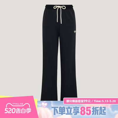 adidas阿迪达斯三叶草女子运动休闲长裤KX8016