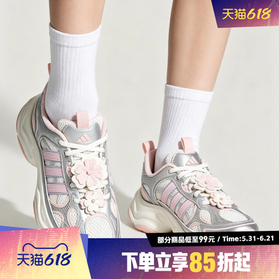 adidas阿迪达斯女鞋XLG FIN PULSESPW复古运动训练跑步鞋HP7274