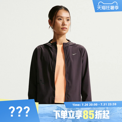 NIKE耐克女子运动健身夹克外套IR7591-651