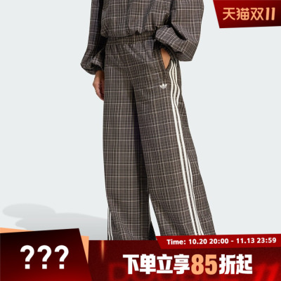 adidas阿迪达斯三叶草女子CHECK TP运动休闲长裤LG3958