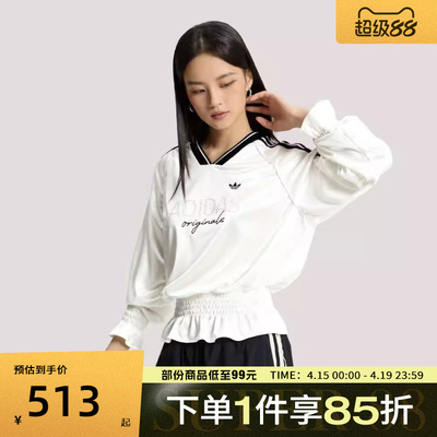 adidas阿迪达斯三叶草女子SMOCKED 运动休闲长袖T恤KS2879