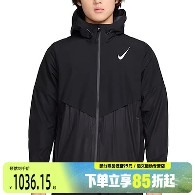 NIKE耐克男子ASMNKSFADVAEROSWFTBRTBLE运动连帽外套FZ9040-010