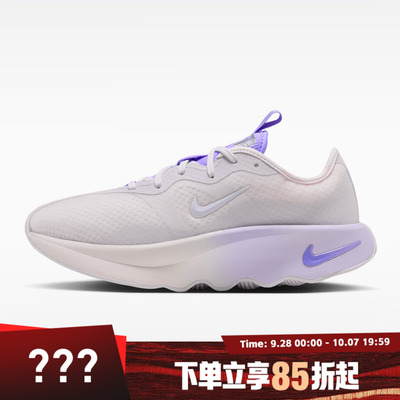 NIKE耐克女子WMNS MOTIVA 2运动训练鞋II7278-104