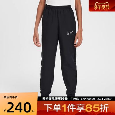 NIKE耐克大童K NK DF ACD25 TRK PANT运动休闲长裤HJ3711-010