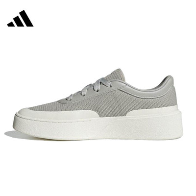 adidas阿迪达斯男女LABCOURT LIGHT运动休闲鞋JQ9807