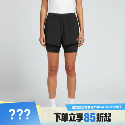 adidas阿迪达斯女子RIM MOTION SH W运动休闲短裤KR5094