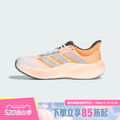 adidas阿迪达斯男女鞋CUSHIONNOVA运动休闲训练健身跑步鞋KK2533
