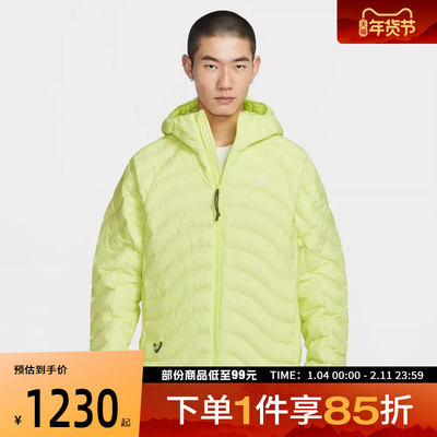NIKE耐克男子AS M ACG TFADV 运动休闲棉服外套HJ3736-736