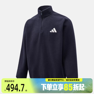 adidas阿迪达斯男子M MH SWEAT运动休闲套头衫卫衣KV5943
