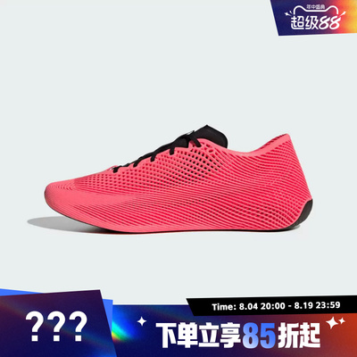 adidas阿迪达斯男女CLIMACOOL LACED SOLID STRIPES凉鞋KI2678