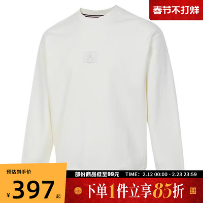 NIKE耐克男子AS M J FLIGHT FLC CREW运动针织套头衫FV7260-133