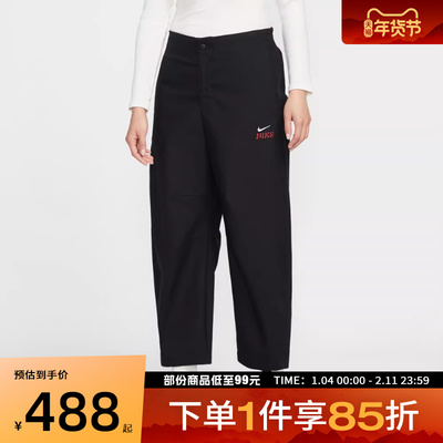 NIKE耐克女子CNY新年款马年限定运动休闲长裤IQ3824-010