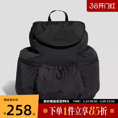 adidas阿迪达斯女子W DCE BP运动休闲双肩包KS5216