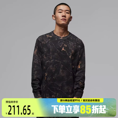 NIKE耐克男子AS M J BRK HIKE GFX运动休闲圆领长袖T恤IF3047-010