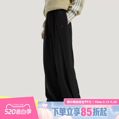 adidas阿迪达斯三叶草男子运动休闲长裤KS5342